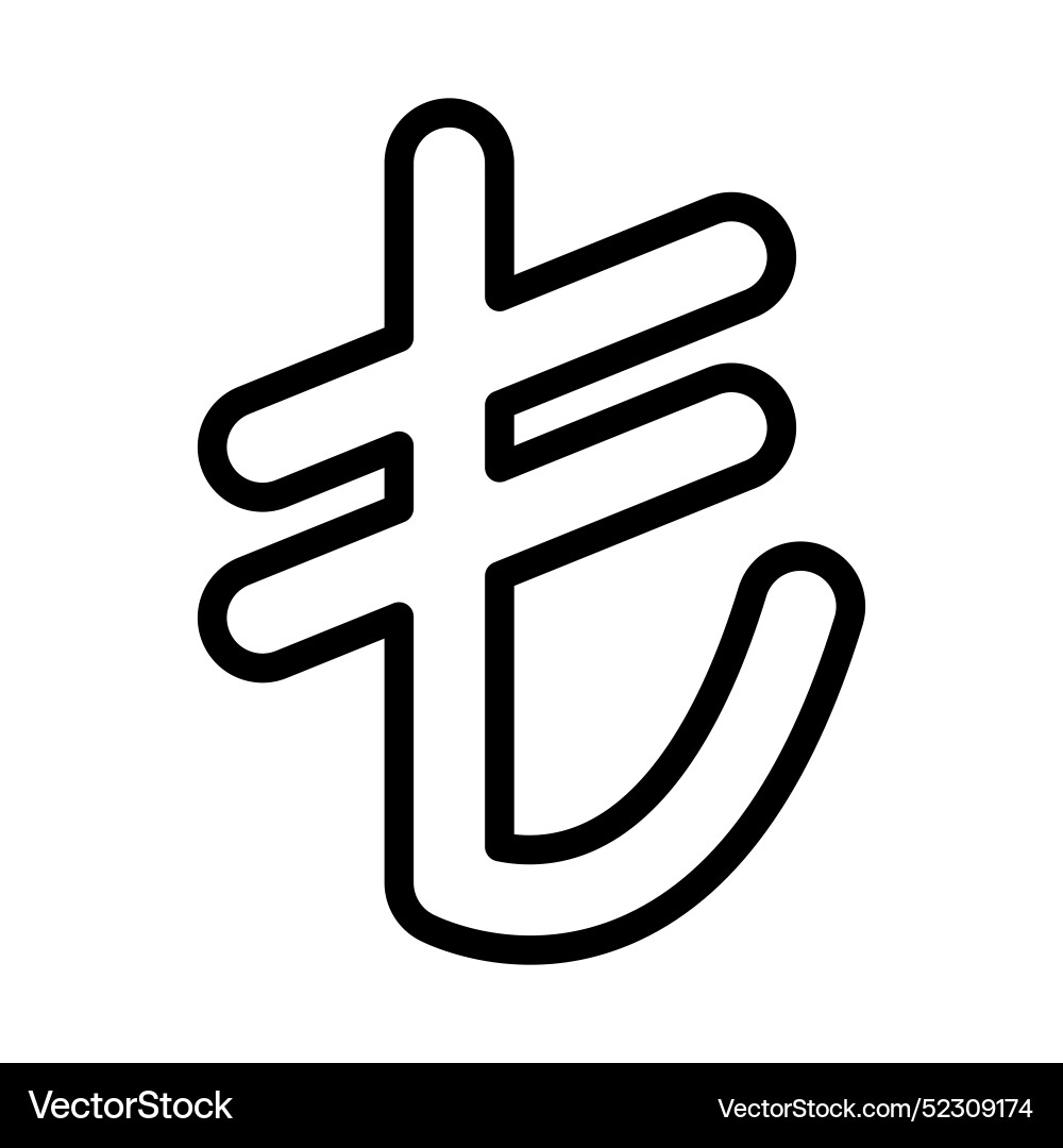 Turkish lira icon linear logo mark in black Vector Image