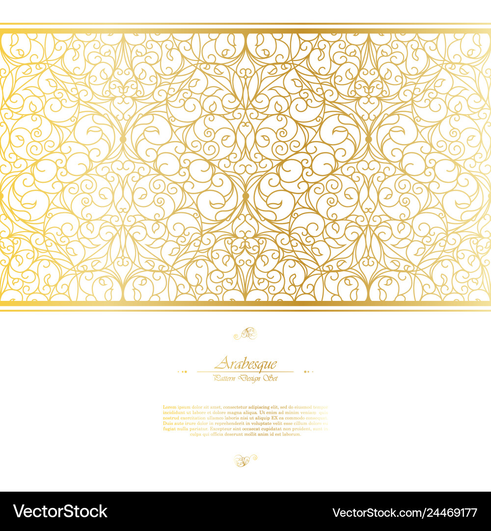 Arabesque eastern element white and gold Vector Image