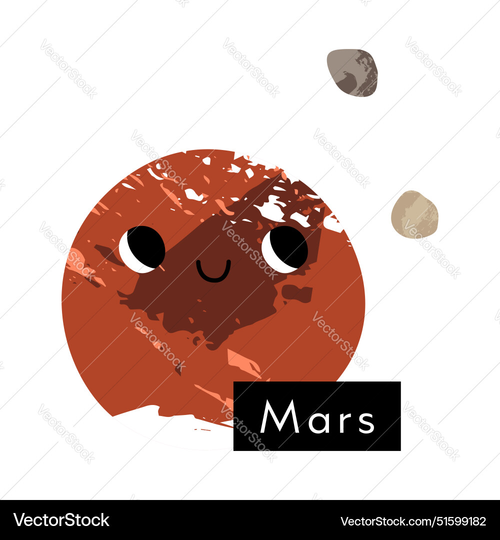 Mars cute kawaii planet character with smile Vector Image