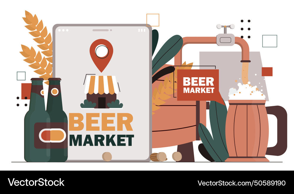 Beer market concept Royalty Free Vector Image - VectorStock