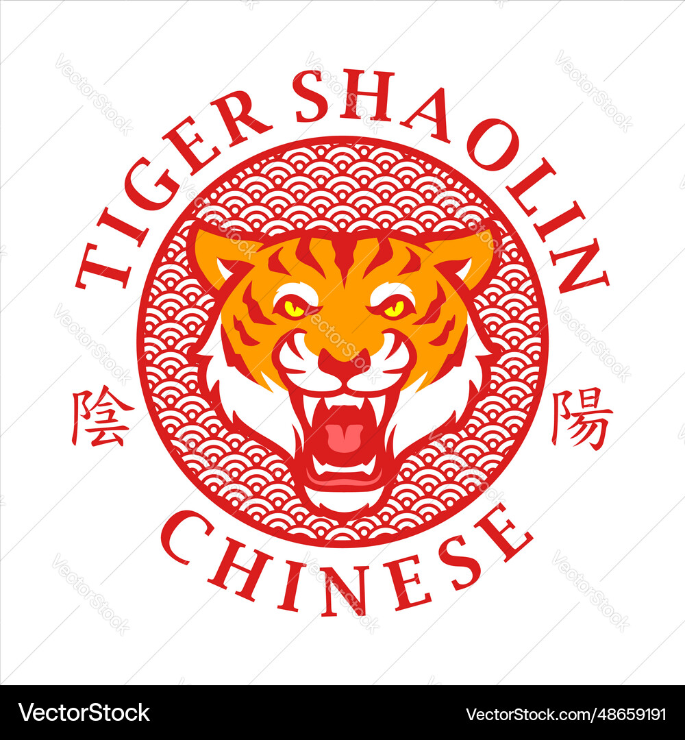 Chinese tiger shaolin template logo Royalty Free Vector