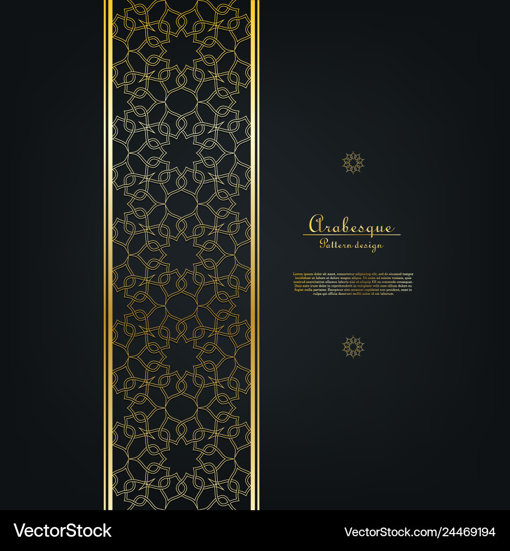 Islamic Gold Arabesque Border Royalty Free Vector Image