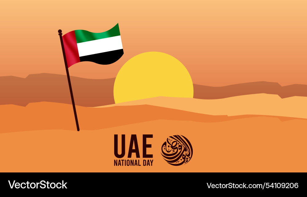 Uae 53rd national day with arabic calligraphy Vector Image