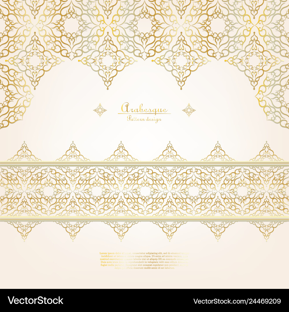Arabesque abstract classic gold background Vector Image