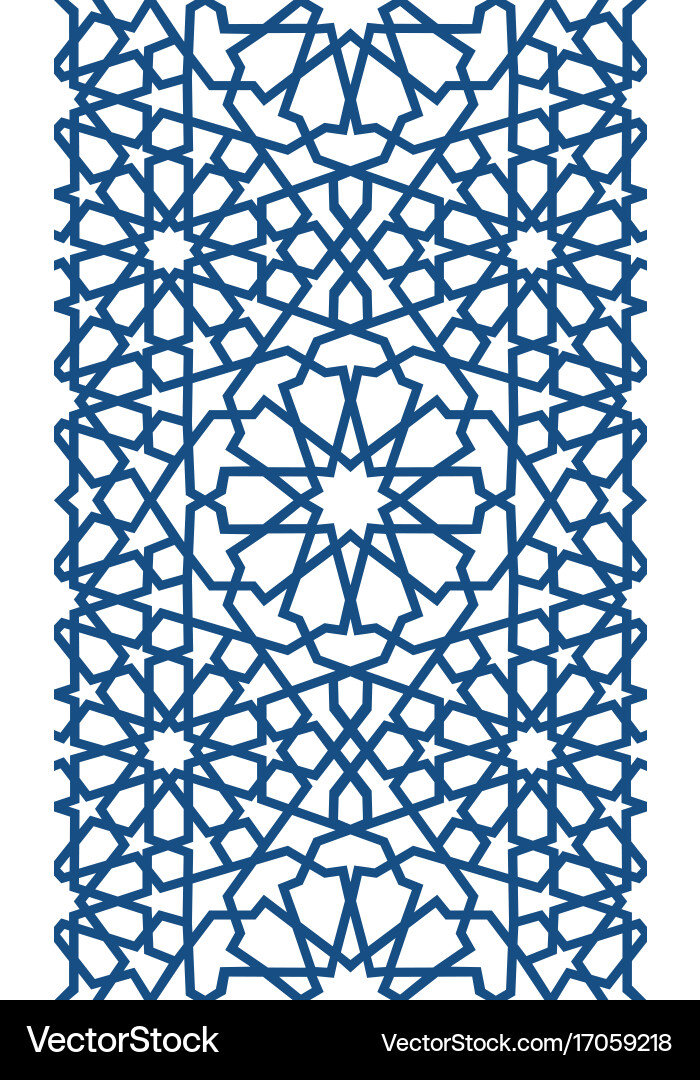 Blue islamic pattern seamless arabic geometric Vector Image