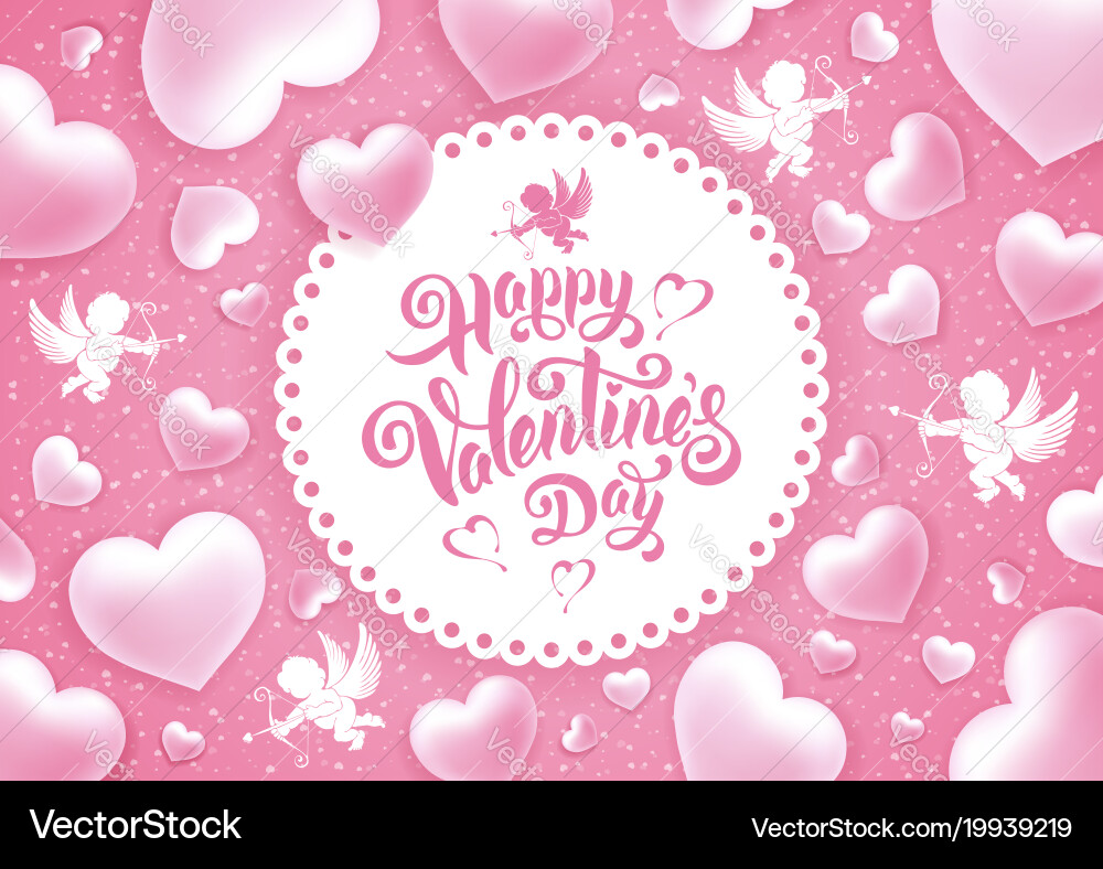 Valentines day Royalty Free Vector Image - VectorStock