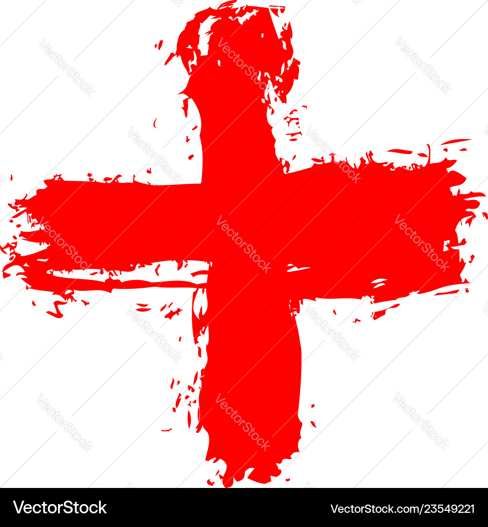 Brushstroke plus sign Royalty Free Vector Image