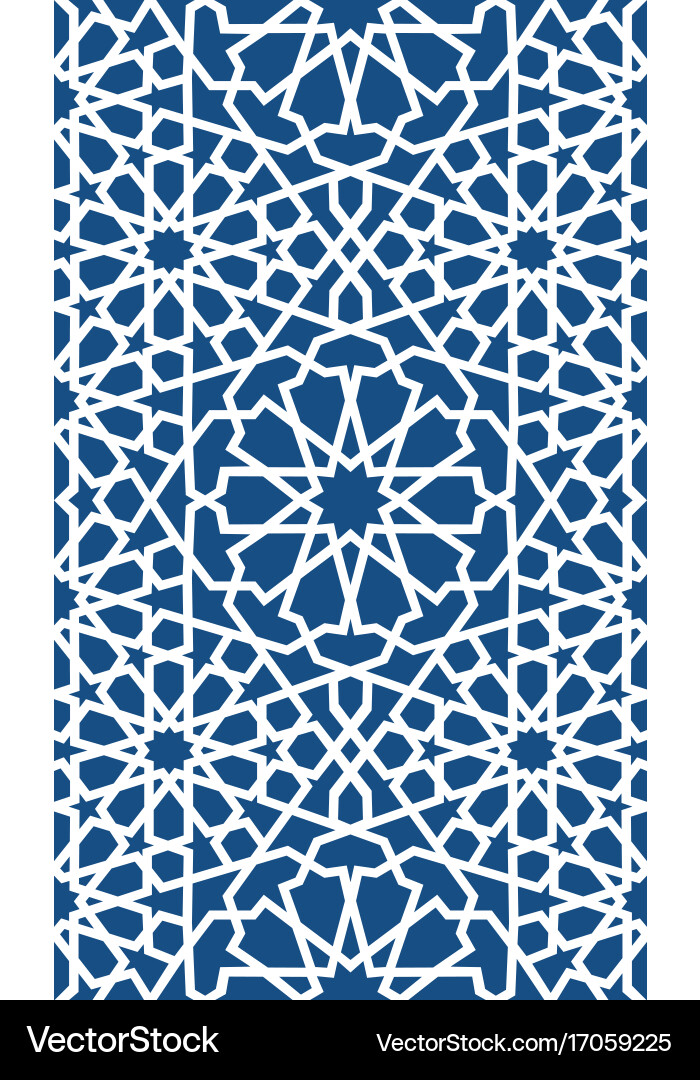 Blue islamic pattern seamless arabic geometric Vector Image