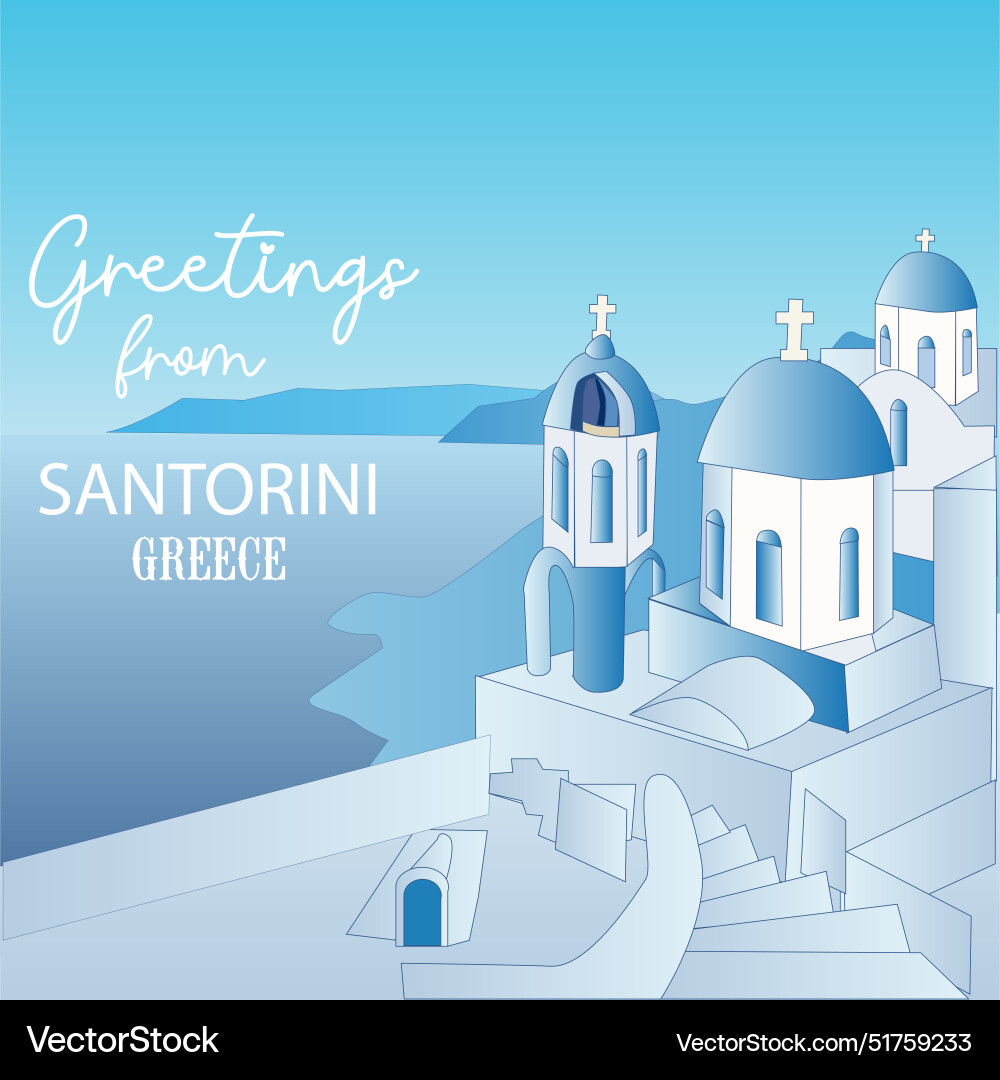 Santorini greece sign Royalty Free Vector Image