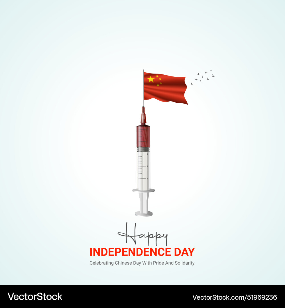 China independence day Royalty Free Vector Image