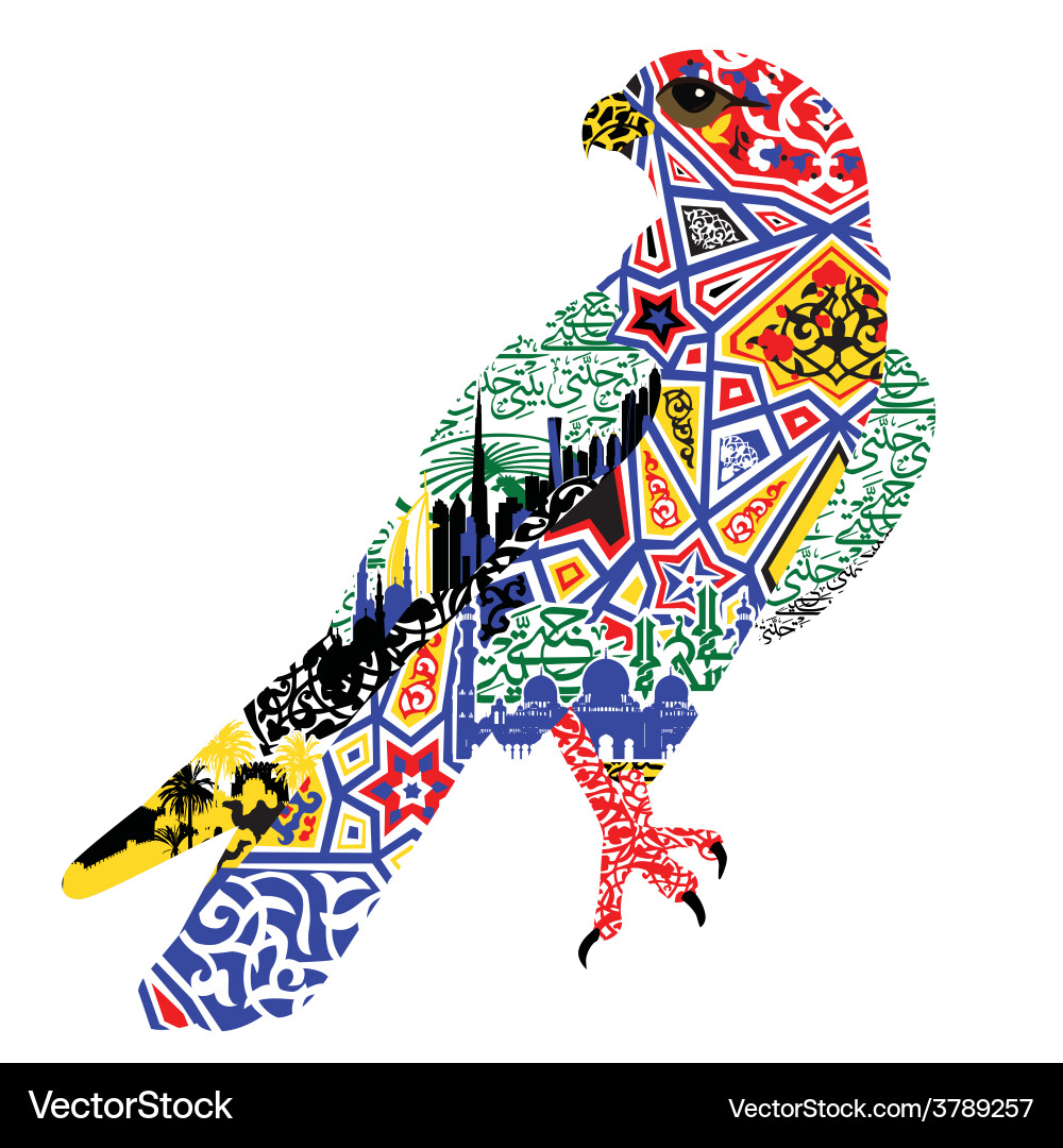 UAE Falcon Patterns Royalty Free Vector Image - VectorStock