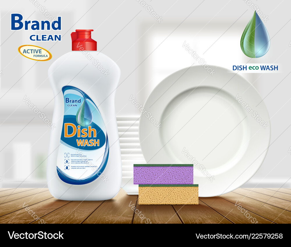 Dishwashing liquid product Royalty Free Vector Image