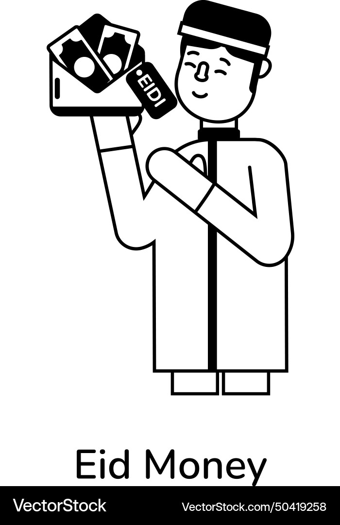 Eid money Royalty Free Vector Image - VectorStock