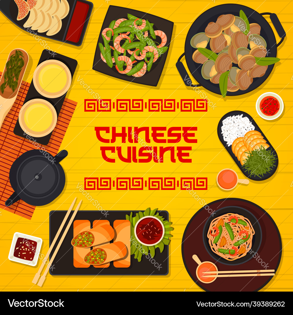 Chinese restaurant meals and drinks menu cover Vector Image