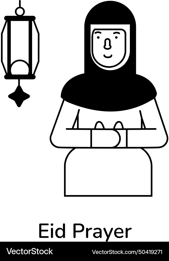 Eid prayer Royalty Free Vector Image - VectorStock