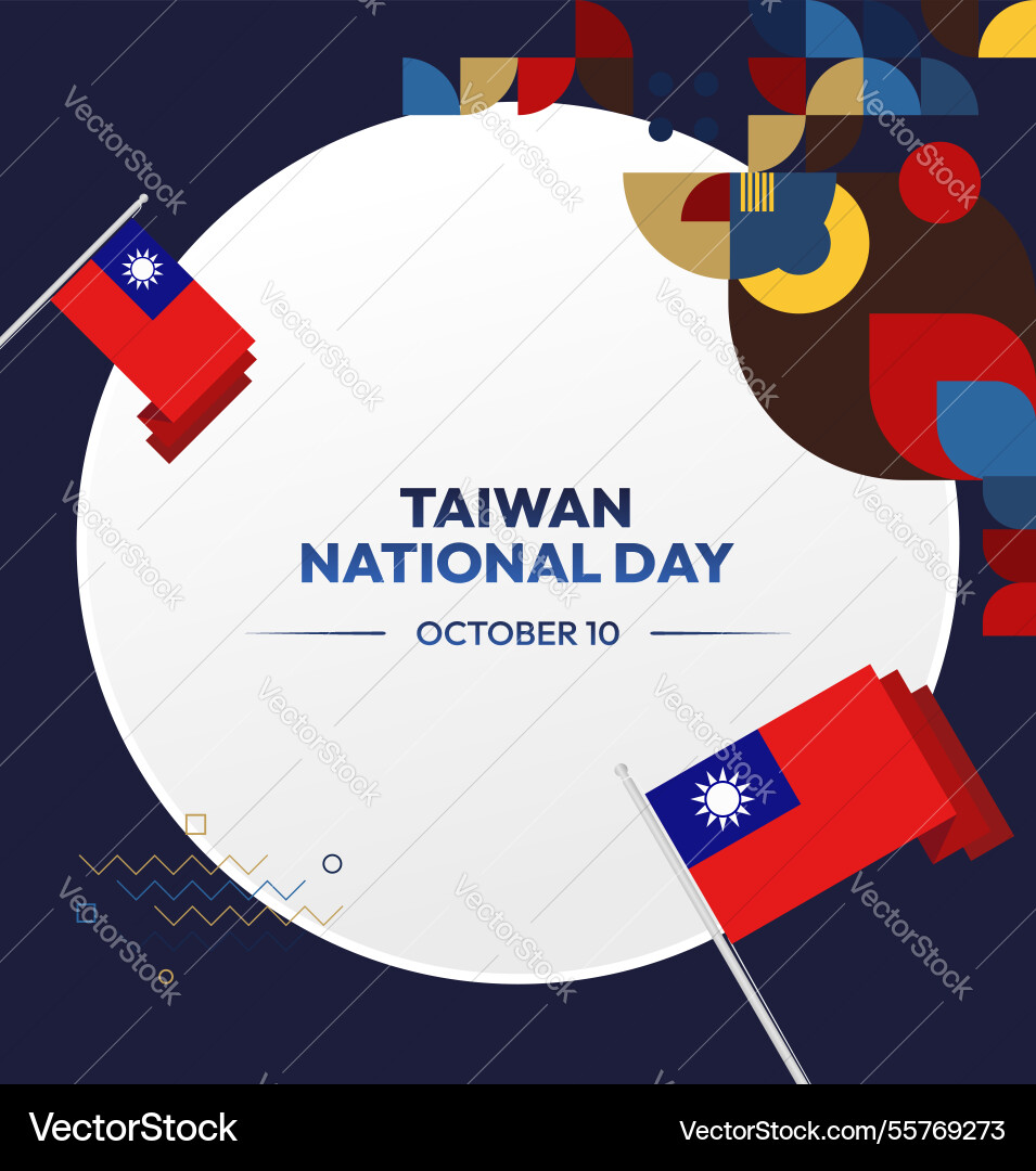 Taiwan double tenth day celebration banner full Vector Image