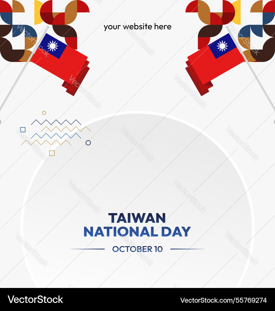 Taiwan double tenth day celebration banner full Vector Image