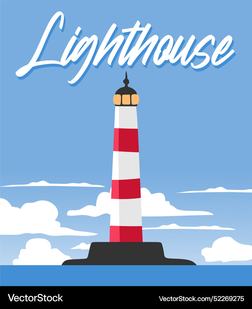 Happy lighthouse day Royalty Free Vector Image