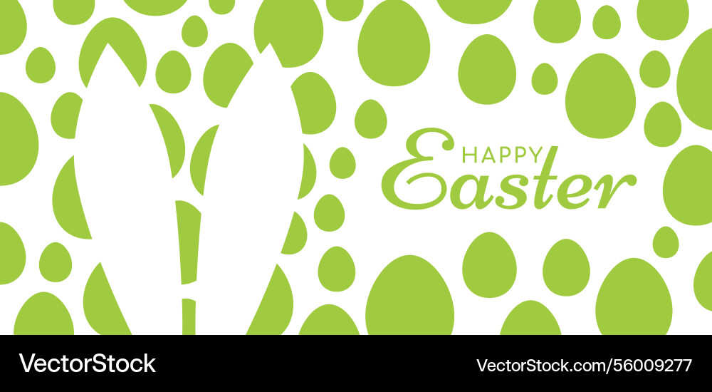 Easter banner poster Royalty Free Vector Image