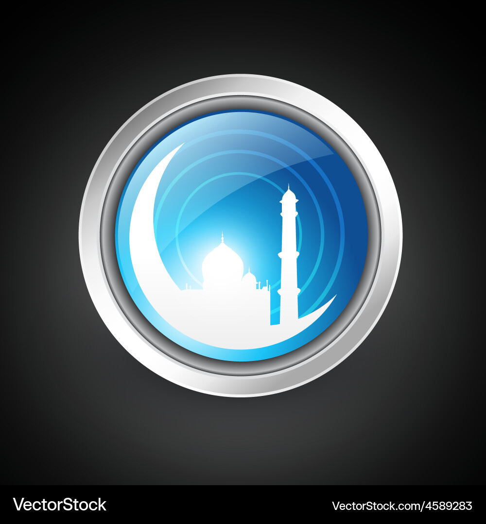 Islamic Royalty Free Vector Image - VectorStock