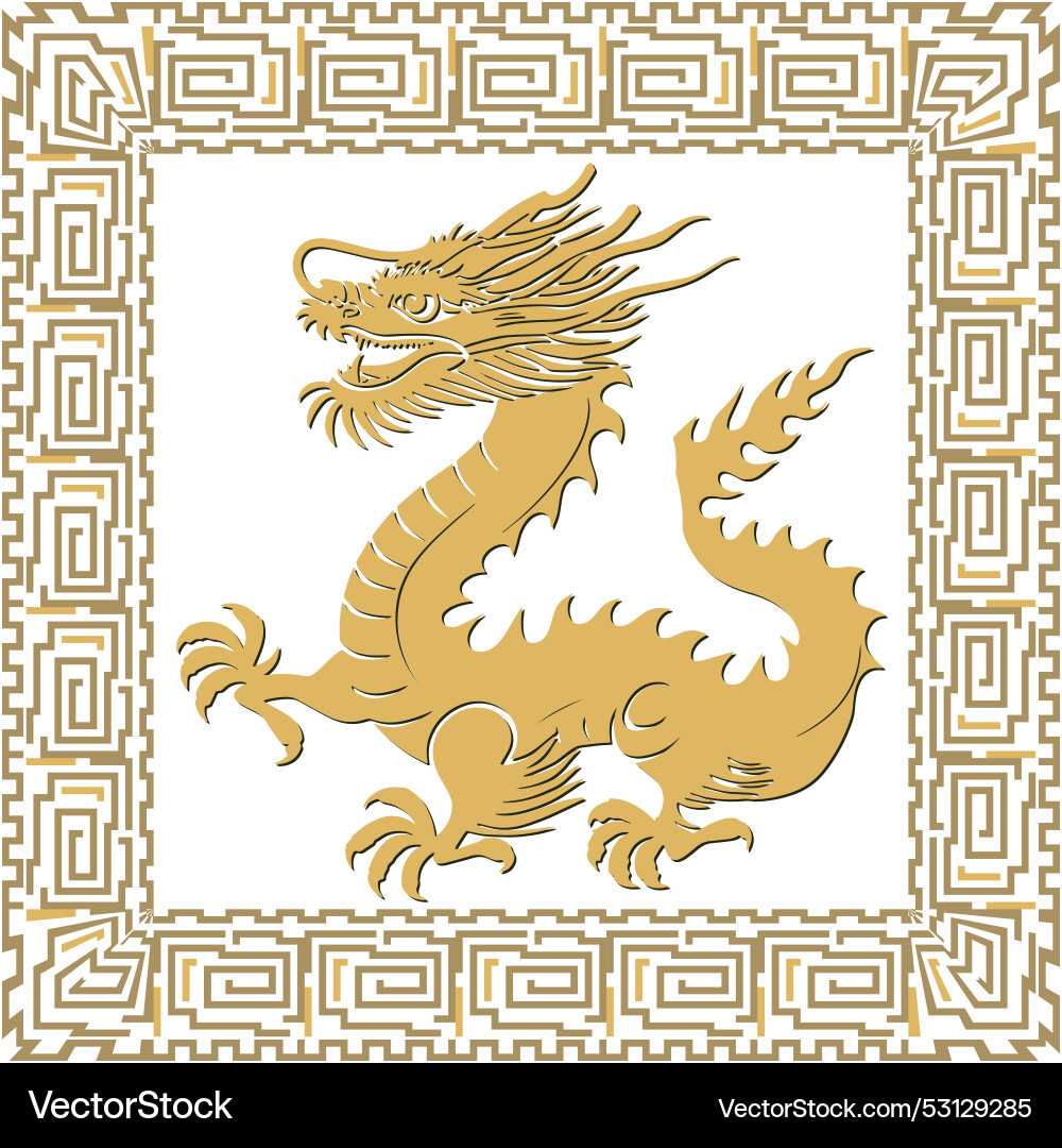 Ornamental isolated chinese yellow dragon Vector Image