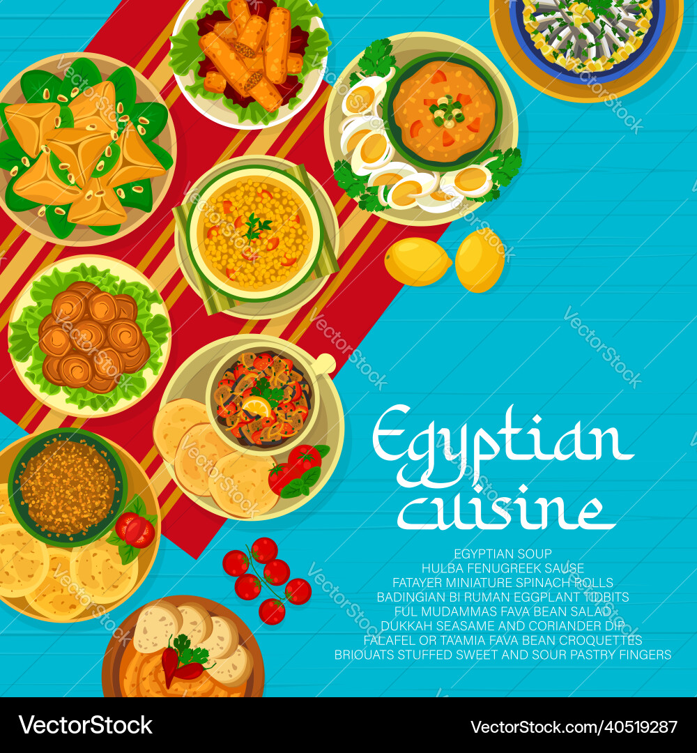 Egyptian cuisine restaurant menu cover Royalty Free Vector