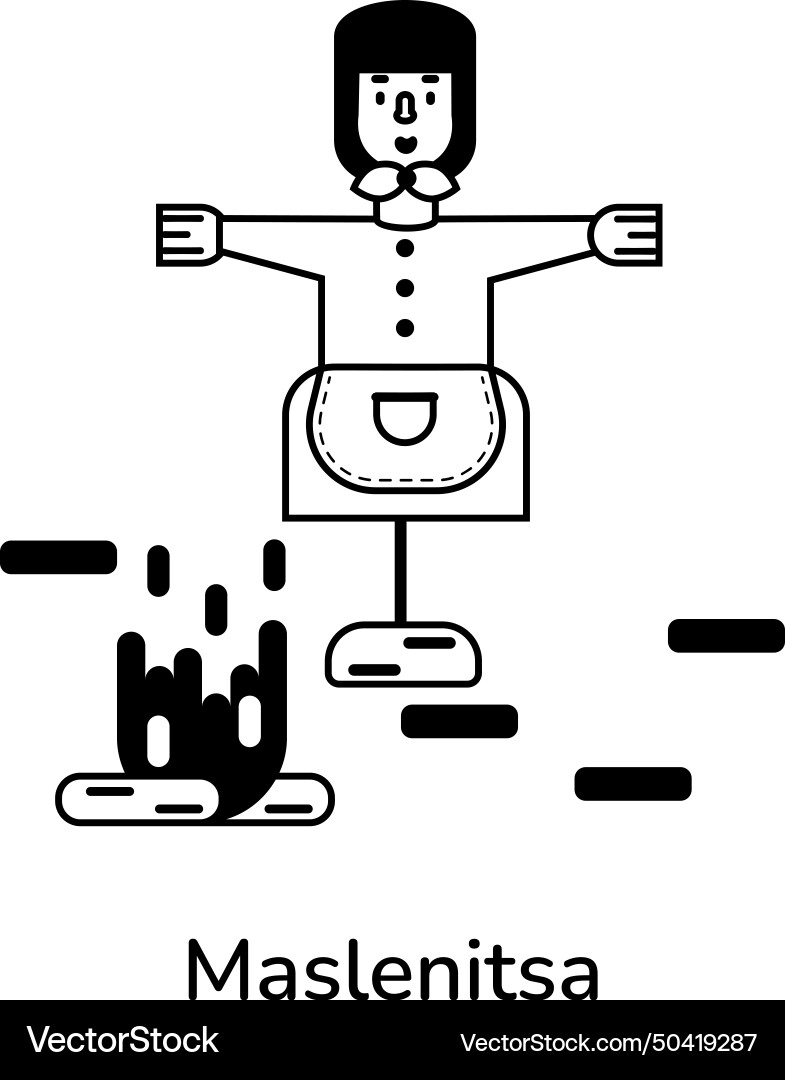 Maslenitsa Royalty Free Vector Image - VectorStock