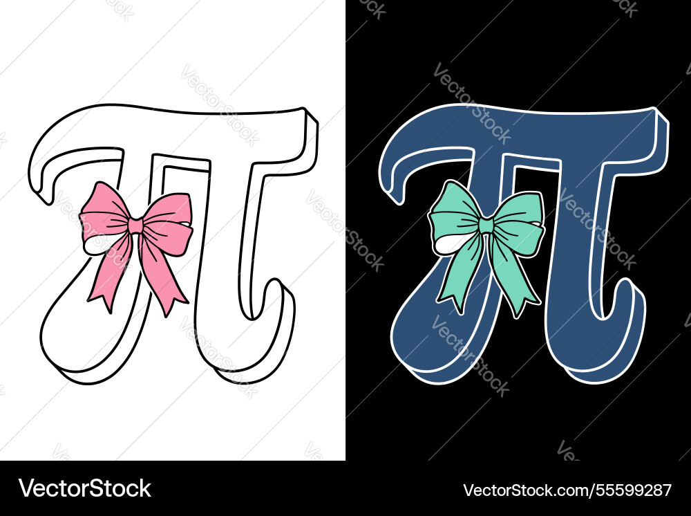Pi day Royalty Free Vector Image - VectorStock