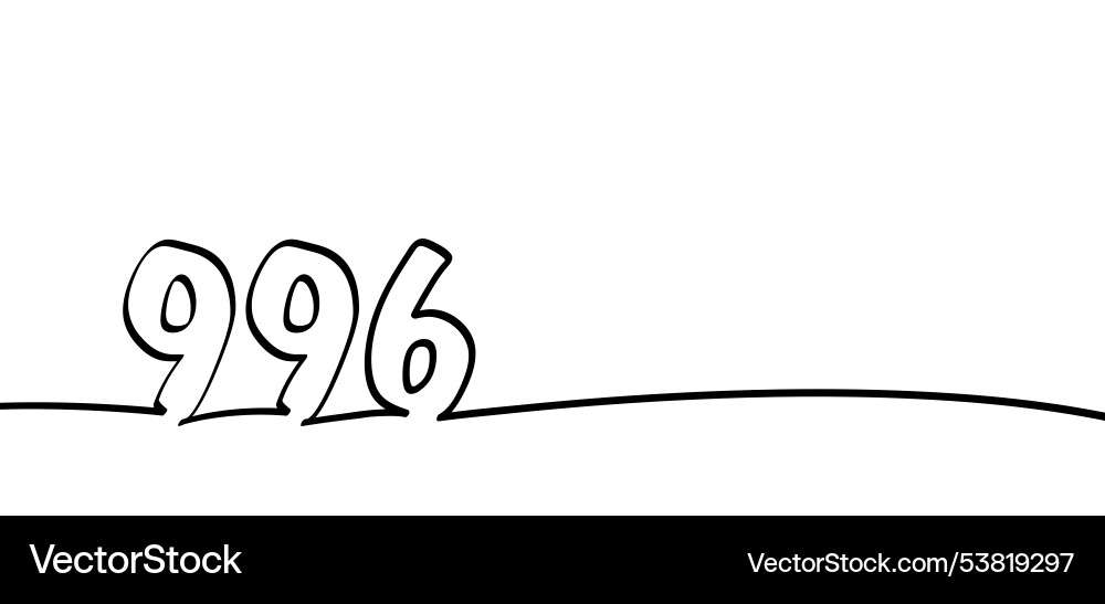 Work schedule 996 rhythm china culture Royalty Free Vector