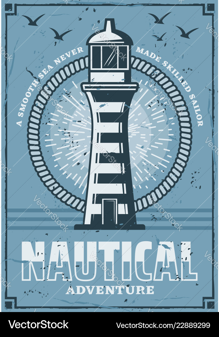 Nautical marine lighthouse tower Royalty Free Vector Image