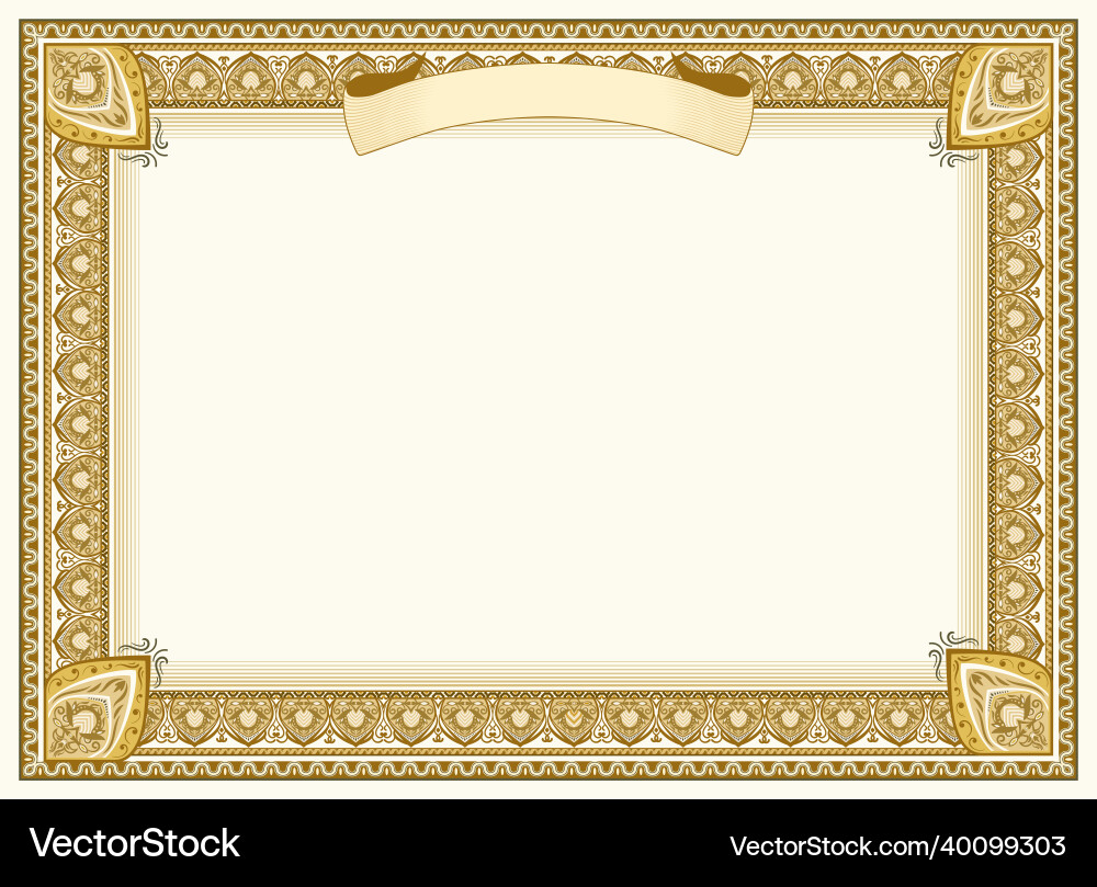Certificate Frame Border Design Certificate Frame Border Blank
