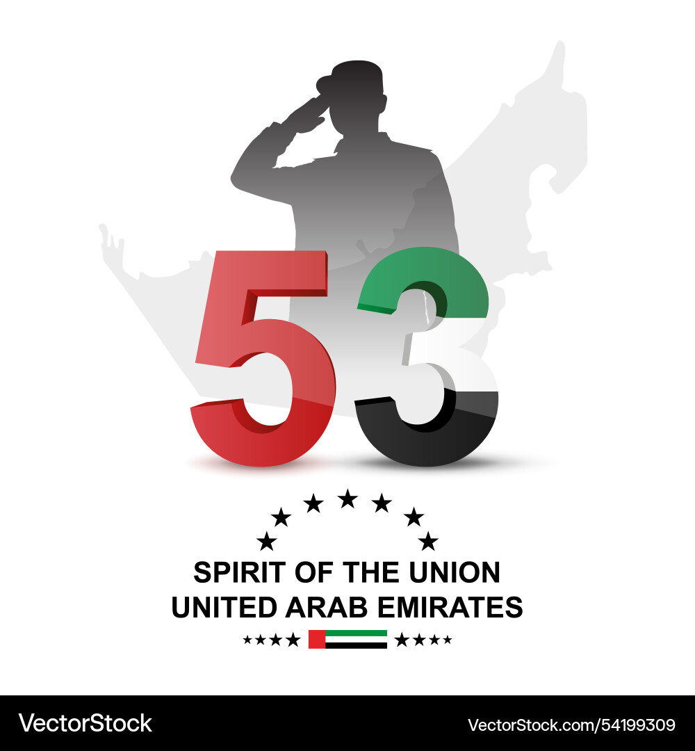 United arab emirates 53 national day Royalty Free Vector