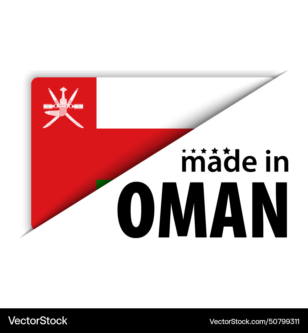 Made in oman graphic and label Royalty Free Vector Image