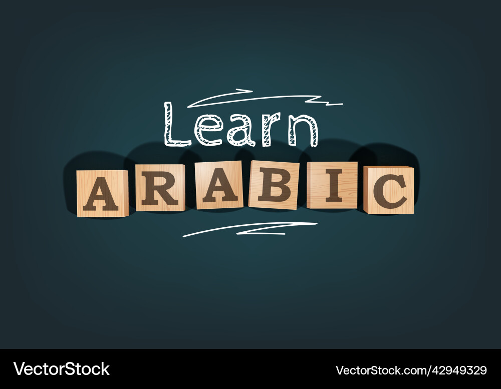 Learn arabic template Royalty Free Vector Image