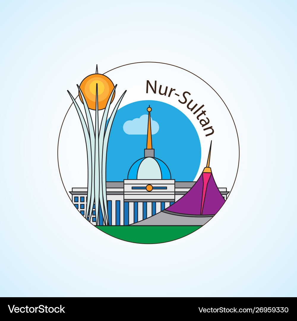 Nur-sultan detailed silhouette Royalty Free Vector Image
