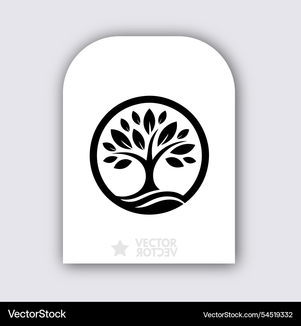 Pine tree icon celebration logo Royalty Free Vector Image