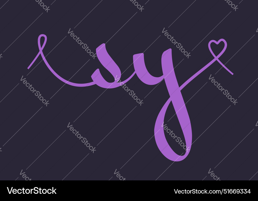 Sy initial wedding monogram calligraphy hand Vector Image
