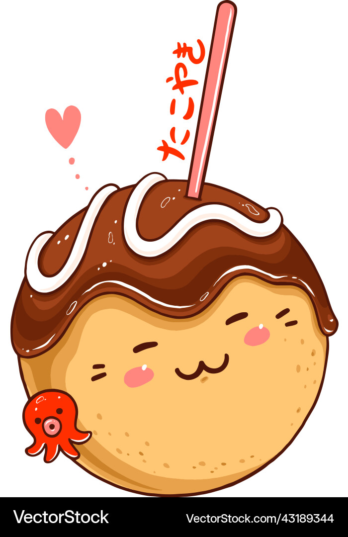 Cute takoyaki cartoon character Royalty Free Vector Image