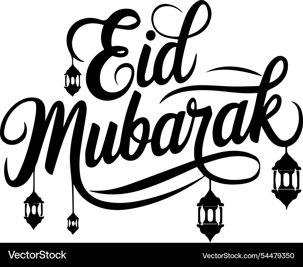 A silhouette calligraphy design of eid mubarak Vector Image