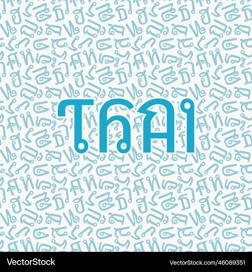 Thai letters seamless pattern Royalty Free Vector Image