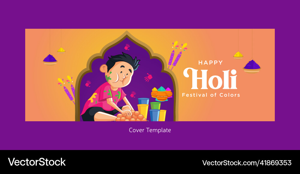 Happy holi cover page design Royalty Free Vector Image