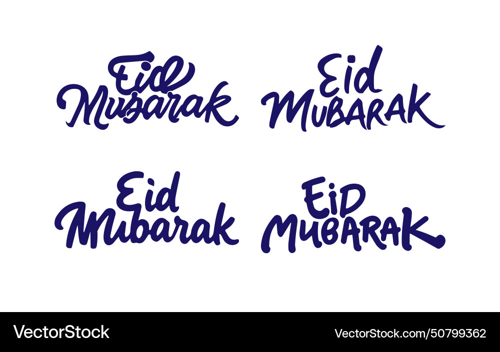 Eid mubarak handwritten lettering set art Vector Image