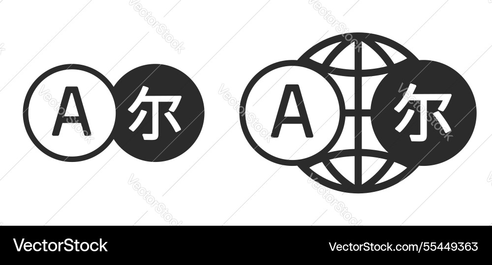 Translation international globe icon simple line Vector Image