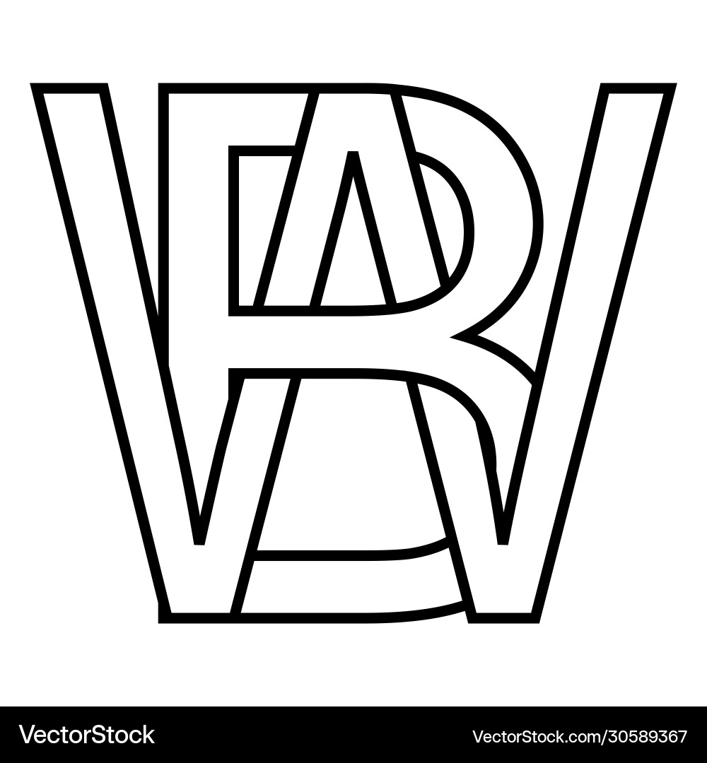 Interlocked B Logo Royalty Free Vector Image - VectorStock