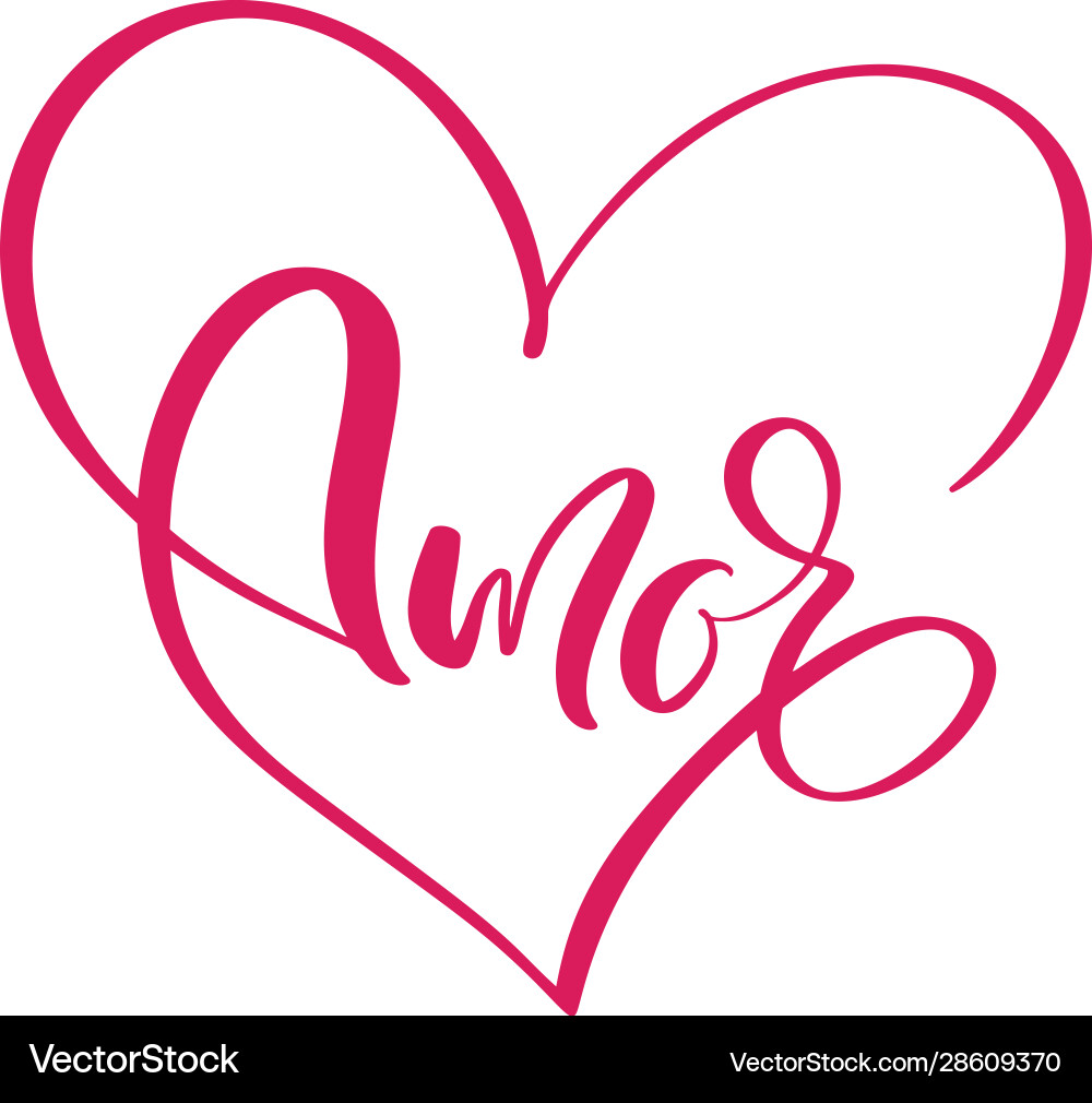 Amor Hand Lettering Phrase Royalty Free Vector Image