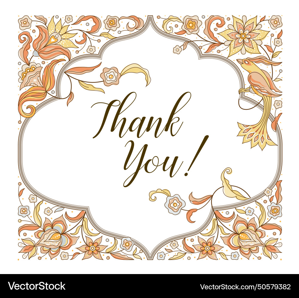 Floral frame border arabesque bird pattern Vector Image