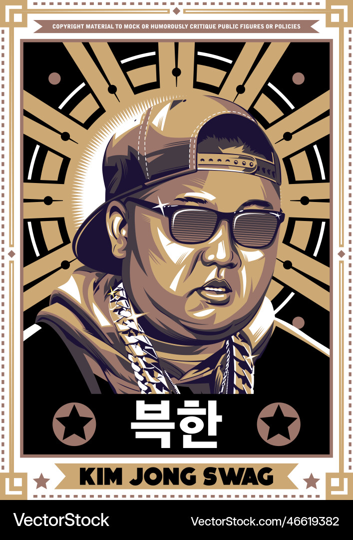 Kim jong swag Royalty Free Vector Image - VectorStock