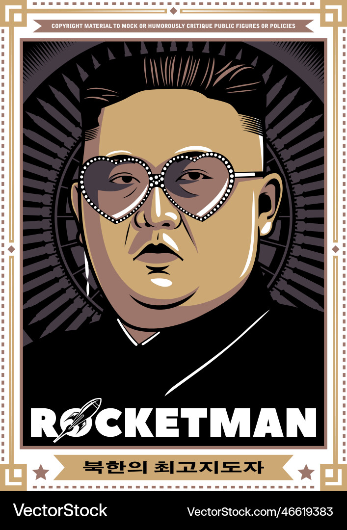 Rocketman Royalty Free Vector Image - VectorStock