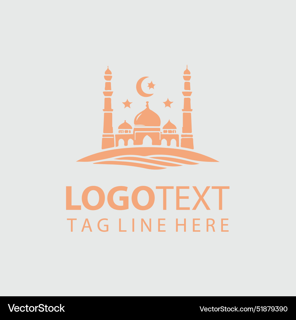 Mosque logo Royalty Free Vector Image - VectorStock