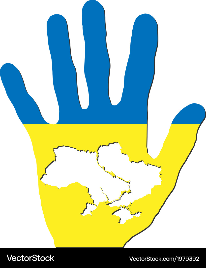 Ukraine Royalty Free Vector Image - VectorStock